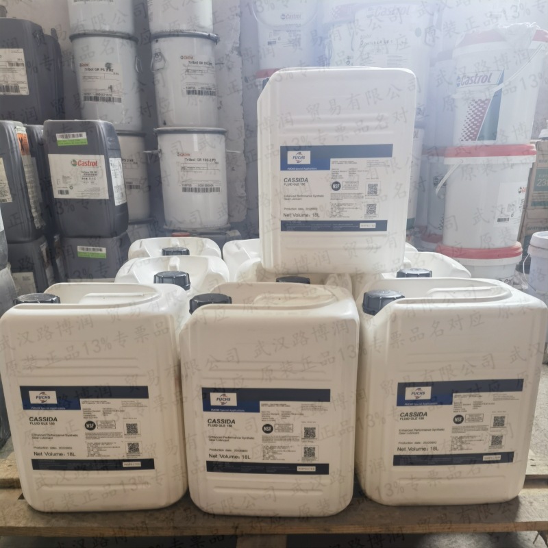 Statoil Mereta 320瑞典阿法拉伐Alfa-laval离心机油变速箱油代理-阿里巴巴