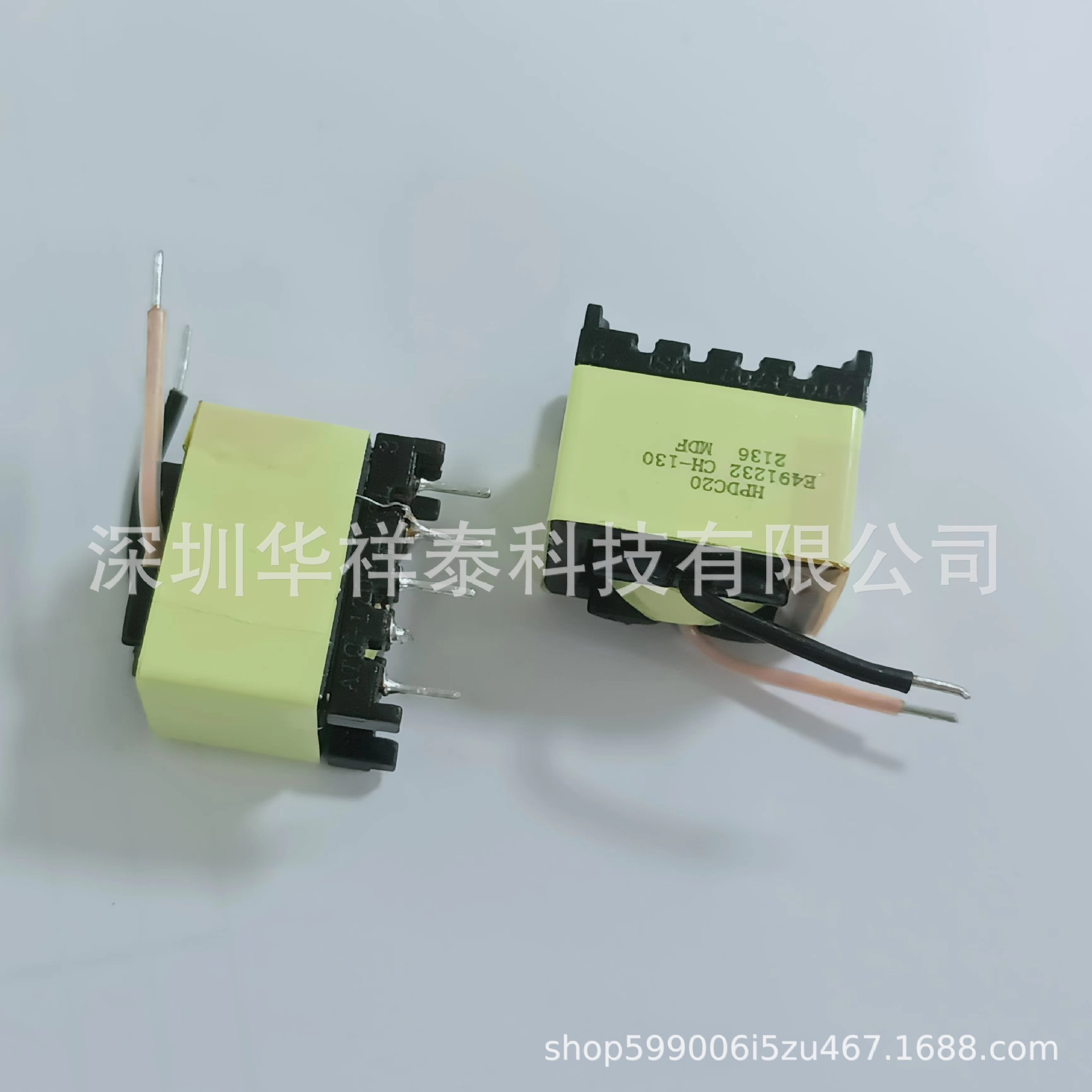 ATQ18氮化镓变压器 20W氮化镓变压器 ATQ17变压器 快充变压器-阿里巴巴