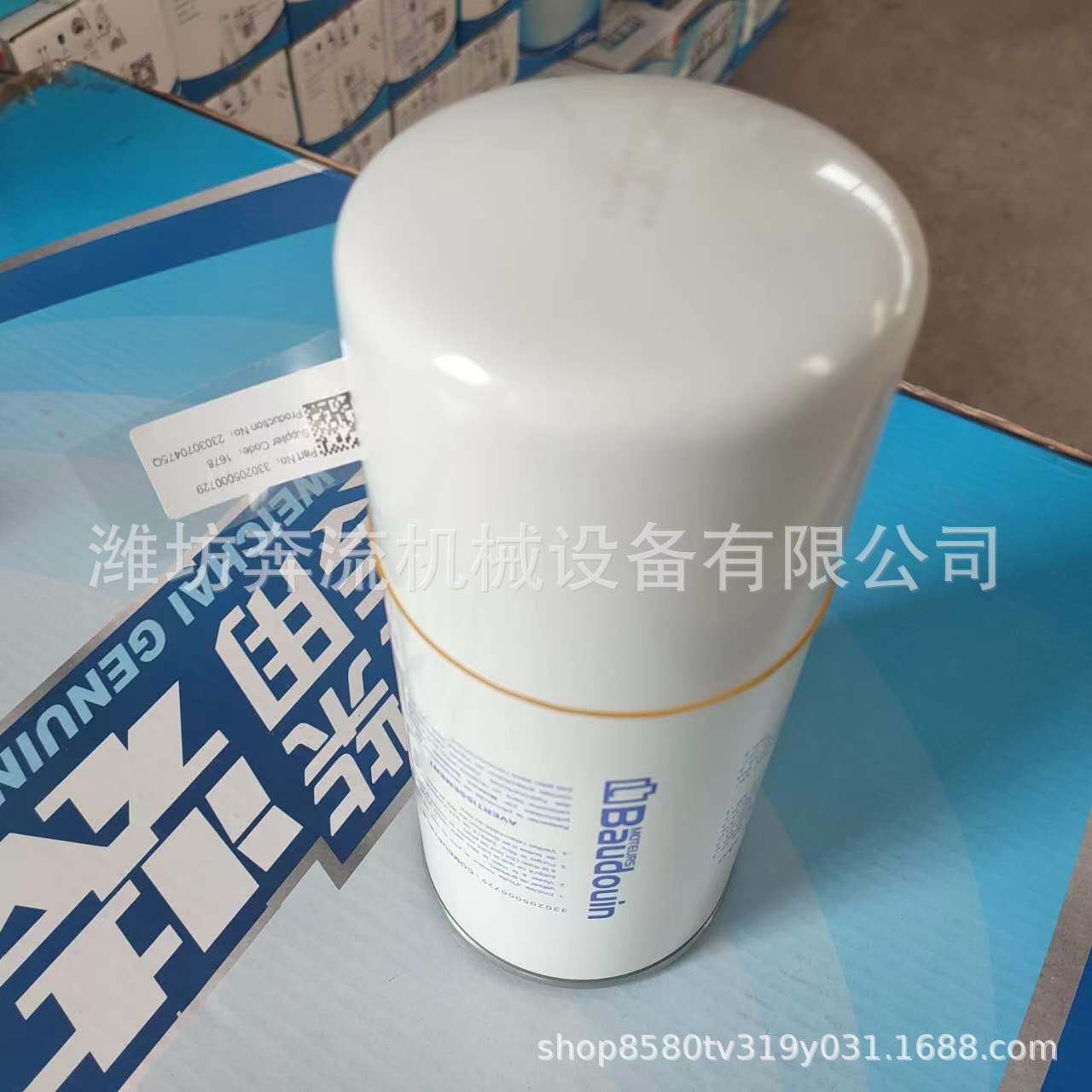 1000424916 燃油粗滤芯 柴油滤芯 潍柴原厂柴滤芯 粗滤芯-阿里巴巴