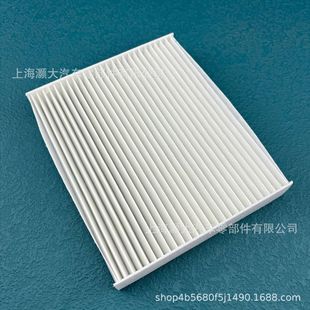 88568-BZ040 87139-30040 95860-62J00 88510-BZ130 87139-0N010-阿里巴巴