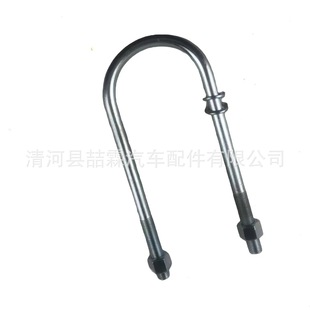 适用于丰田兰德酷路泽汽车U型螺栓配件LAND CRUISER 90117-14052-阿里巴巴