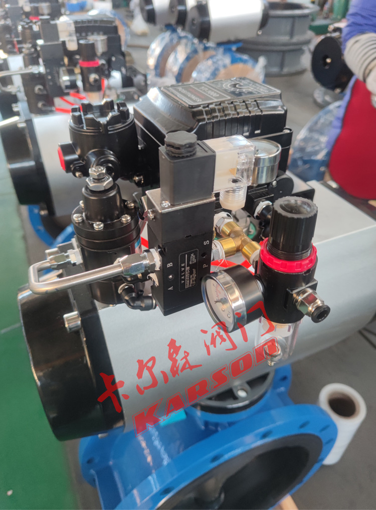 卡尔森D641X-16Q水厂快开关切断调节dn200球墨铸铁 气动法兰蝶阀-阿里巴巴