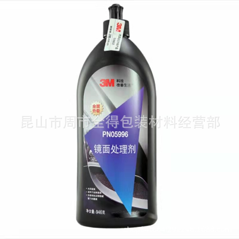 3MCEC-2铜箔导电胶带 3M导电胶 3MCEF-2 3mCEF-3BV-阿里巴巴