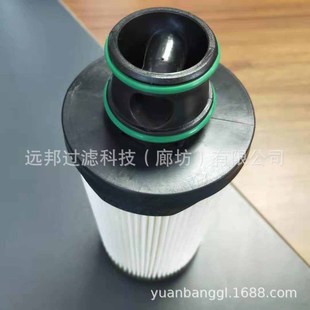 厂家供应 颇克3779181 0007811491农机柴油滤清器燃油滤芯-阿里巴巴