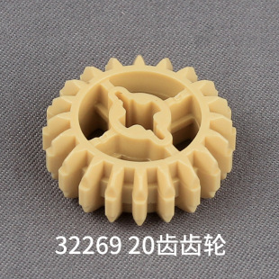 卡搭兼容乐高18575 32269 20齿齿轮 米4514555 6084724 黑6093977-阿里巴巴