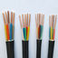 WDZN-KYY阻燃B级B1级低烟无卤450/750V工厂批发控制电缆WDZ-KYY-阿里巴巴