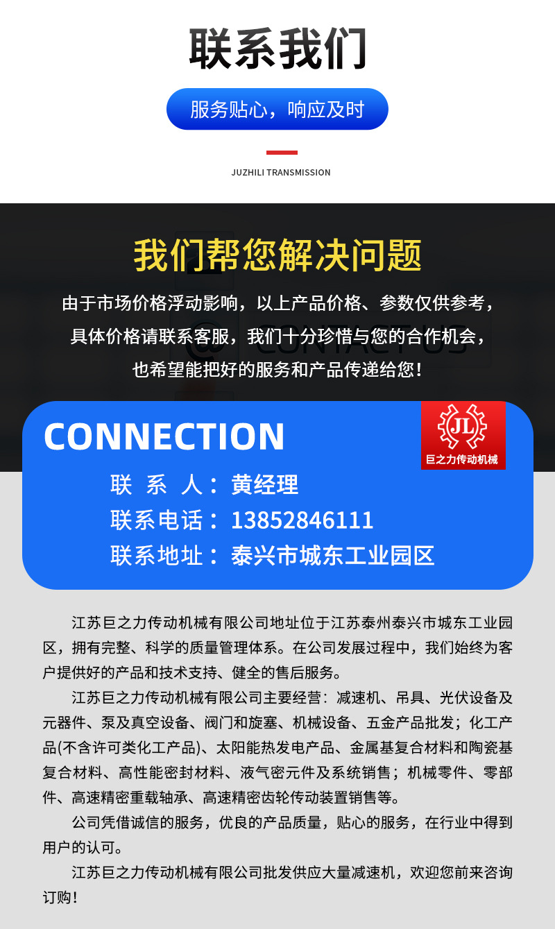 ZQ350/ZQ400/ZQ500TY系列软齿面减速机 厂家同轴圆柱齿轮箱变速箱-阿里巴巴