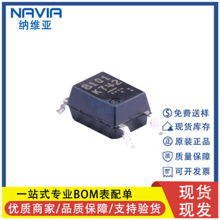 PS8101-F3-AX 丝印8101 封装SOP-5 1M高速光耦隔离器IC 逻辑输出-阿里巴巴