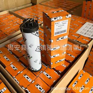 捷德32/910100, 32/913500 液压滤清器滤芯-阿里巴巴