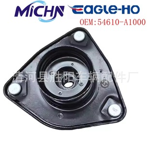 54610-A1000 54610-A4000适用现代减震器顶胶 汽车避震器减压盖-阿里巴巴