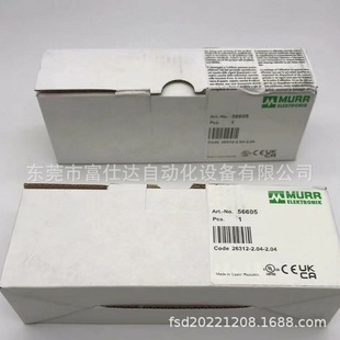 85440 85692 85449供应全新穆尔开关电源库存现货质保咨询议价-阿里巴巴