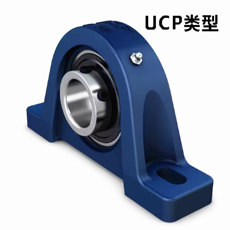 SKF正品UC211轴承UCP211轴承UCF211 带座外球面轴承SKF UC211轴承-阿里巴巴