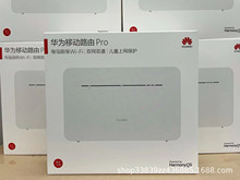 【华为535】_华为535品牌/图片/价格_华为535批发_阿里巴巴