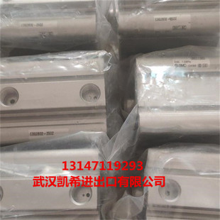 SMC气缸CDQ2B32-25DZ CDQ2B32-40DZ CQ2B32-20DZ CDQ2B32-30DZ-阿里巴巴