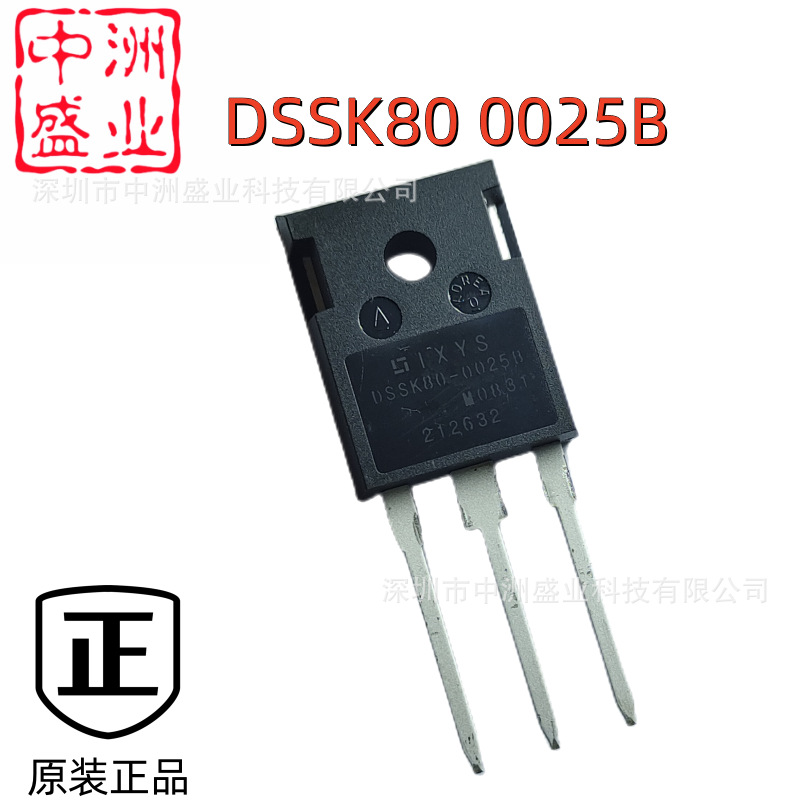 dssk80-0025b-dssk80-0025b批发、促销价格、产地货源 - 阿里巴巴