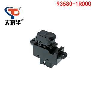 批发适用起亚瑞纳电动车窗升降器单开关93580-1R000 935801-R210-阿里巴巴
