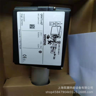 SIEMENS西门子火焰控制器QRA73.A27 QRA75.A27火焰探测器-阿里巴巴