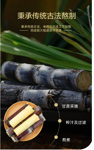 厂家批发252g-500g小粒黄冰糖1斤多晶体冰糖老冰糖调味品社区团购-阿里巴巴