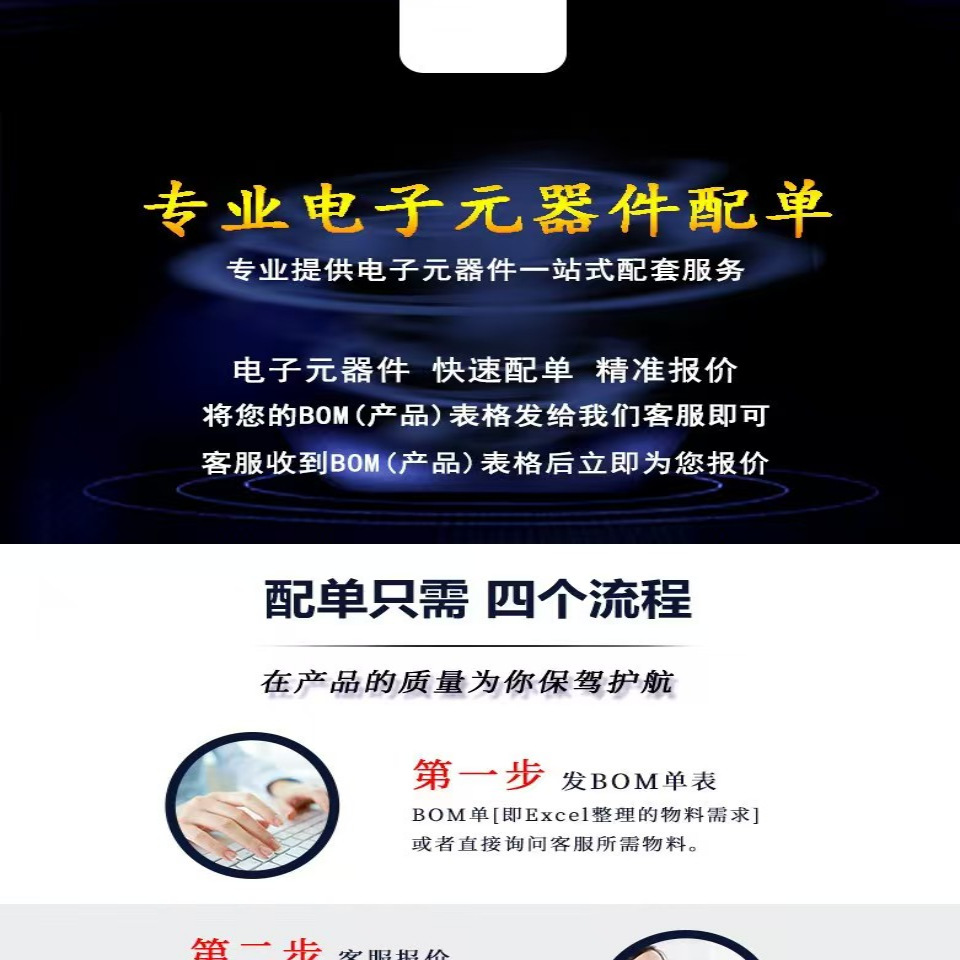 全新原装 AOD2810 丝印D2810 80V /10.5A ,46A MOS管 TO-252-2-阿里巴巴