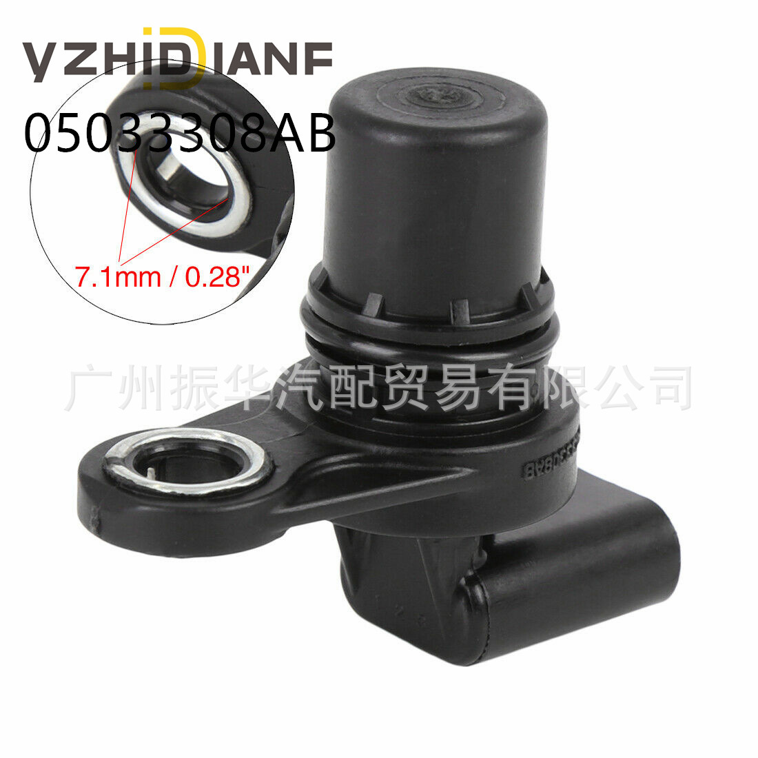 05033308AB 05033308AC适用于吉普道奇汽车凸轮轴位置传感器-阿里巴巴