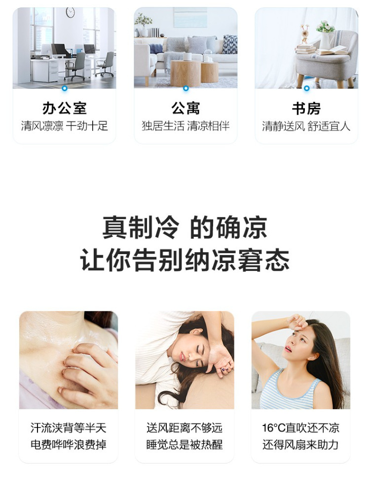 美.的 KYR-35/BP3N8Y-PT移动空调冷暖一体机1.5匹无外机家用-阿里巴巴