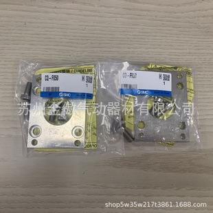 SMC法兰组件CQ-F012 CQ-F016 CQ-F020 CQ-F025 CQ-F032 CQ-F050-阿里巴巴