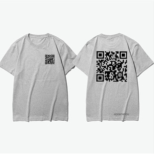 Funny F You QR Code T Shirt Funny Adult Humor Joke Weird Gif-阿里巴巴