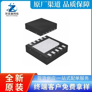 ETA4048D3K DFN10 30V/1A单节锂离子充电芯片i 电源管理 全新原装-阿里巴巴