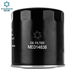 厂家供应机油滤清器ME014838 LF3524 WP922 21003298 KS218-2-阿里巴巴