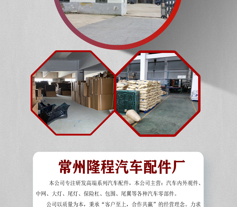 适配奔驰X166雾灯亮条GLS风网饰条GL装饰条1668851874 1668851774-阿里巴巴