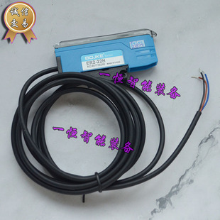 博亿精科BOJKE数显光纤放大器ER2-22H ER2-22N ER2-22P 全新原装-阿里巴巴