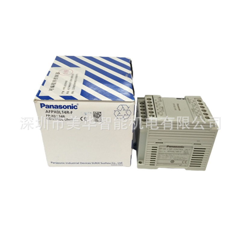 松下控制器AFP7CPS41E AFP7CPS31E AFP7CPS31 AFP7CPS21 AFP7EXPM-阿里巴巴