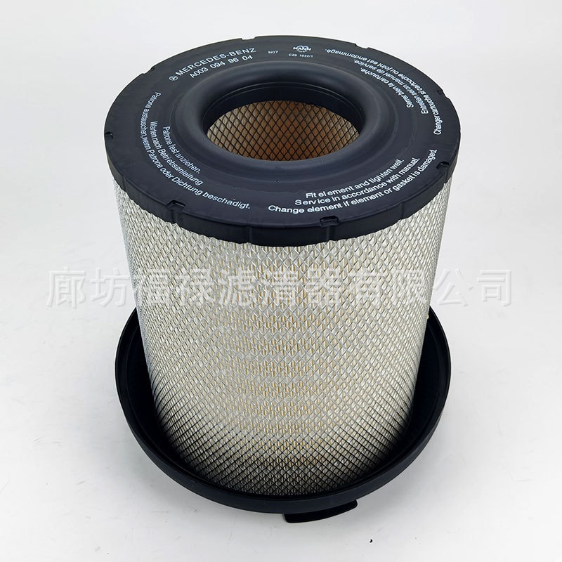 A0030949604空气滤清器0040947404 C29010 C29010KIT滤芯-阿里巴巴