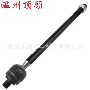 57730-4F000 CR0276 CRKH-33 RACK END 拉杆-阿里巴巴