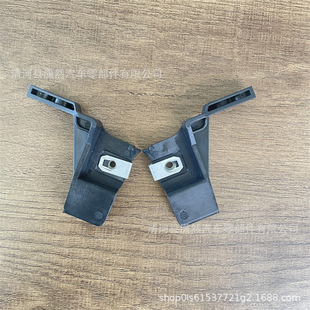 适用于2013-2016蒙迪欧大灯安装支架上DS7Z13A005A DS7Z13A004A-阿里巴巴