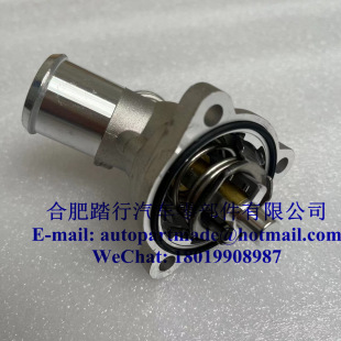 96988257工厂供应25192923雪佛兰大宇奇瑞节温器 25199831-阿里巴巴