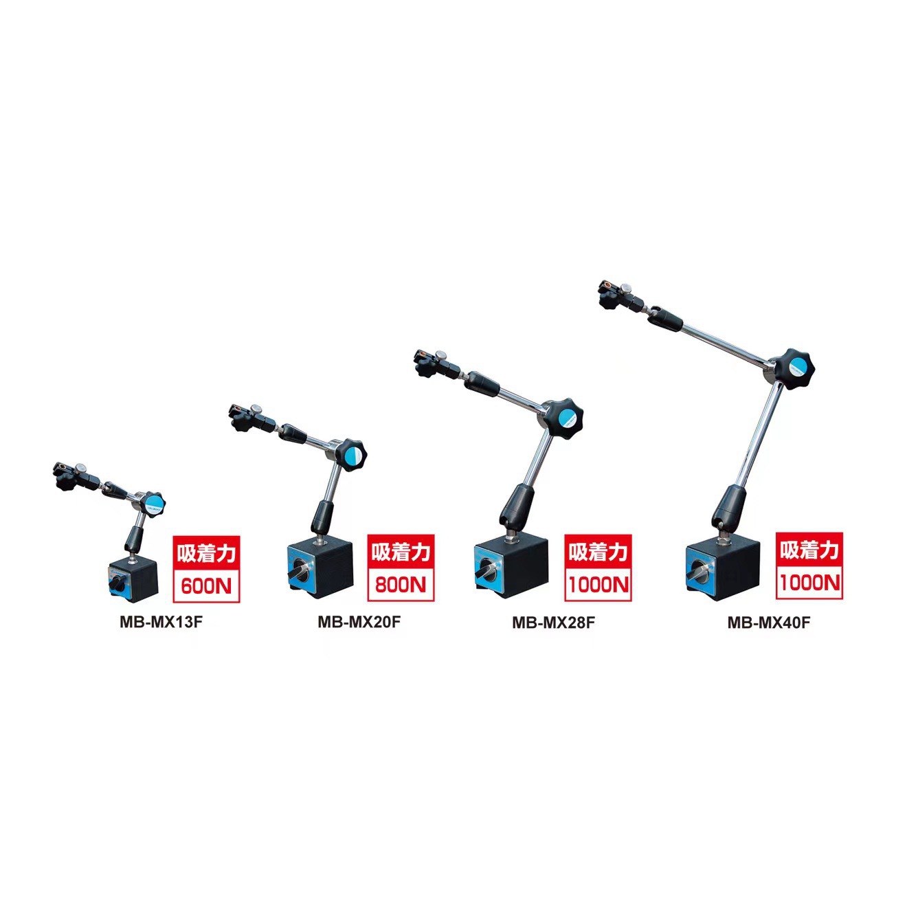 KANETEC强力万向量表座 机械式磁性表座MB-MX13F/MB-MX20F-阿里巴巴