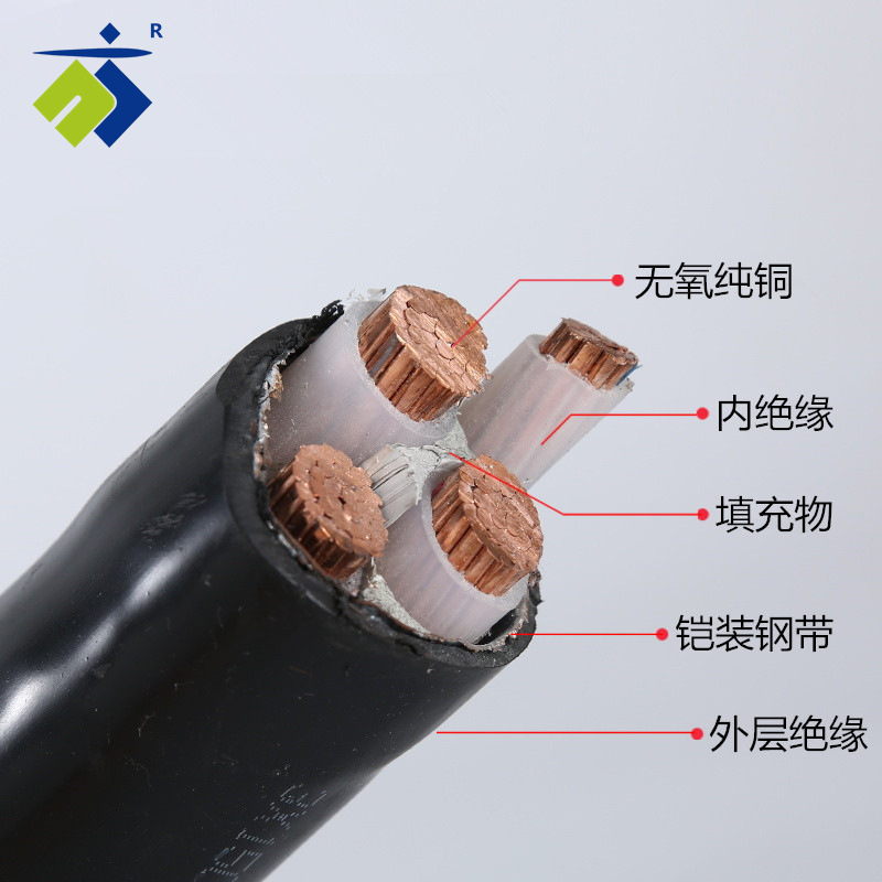 电缆YJV4*150+1*70硬线铜电力四等芯150平方4+1铜芯阻燃铠装五线-阿里巴巴