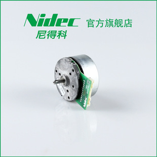 nidec尼得科日本电产NIDEC微型直流无刷电机35R-阿里巴巴