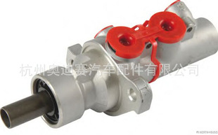 BRAKE MASTER ASSY CHEVROLET 93745974-阿里巴巴
