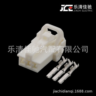 DJ7031Y-1.5-21汽车接插件 国产7123-7830-阿里巴巴
