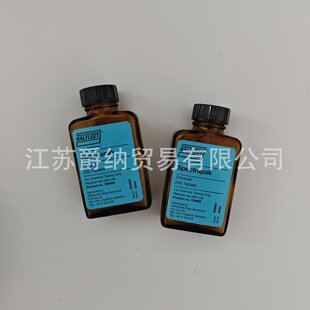 661 739458 SPECTRAPAK CHLORIDE TEST TABLETS wilhelmsen 氯化-阿里巴巴