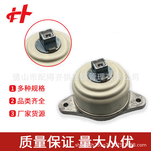 A2122407317适用奔驰发动机支架 左右发动机橡胶安装支座-阿里巴巴