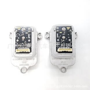 LED转向灯信号灯63119498409 63119498410适用宝马7系G11 G12 LCI-阿里巴巴
