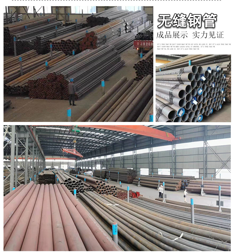 供应L360N L245N管线钢管 L290N无缝管 石油燃气管道3PE加强防腐-阿里巴巴