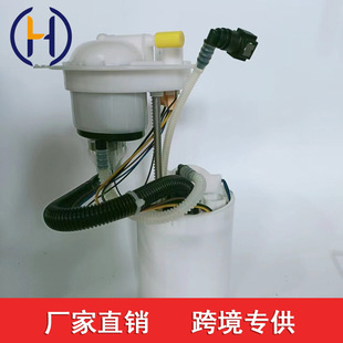 适用于新迈腾燃油泵总成 56D919051A 3BD919051C 3AA919051C-阿里巴巴