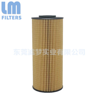 适用于日产尼桑机油滤清器8-98018858-0 15208-89T0A 1K04-23-802-阿里巴巴