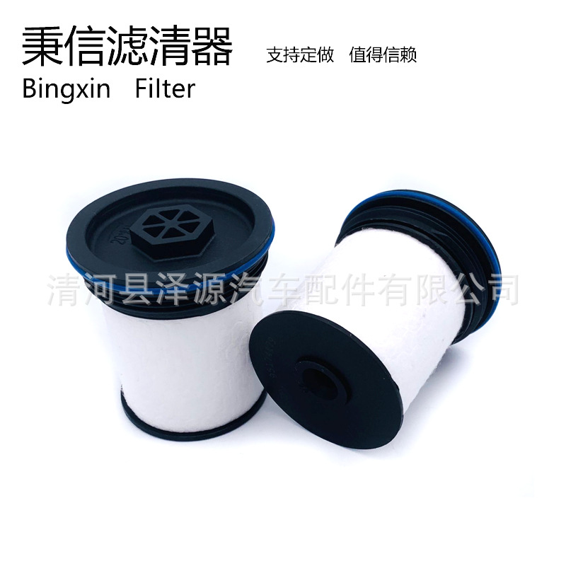 适用柴油汽车批发滤清器 95174479 95492920 52100212柴油滤芯柴-阿里巴巴