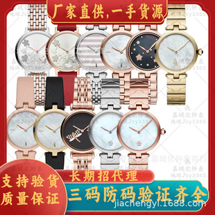 AR玛尼女士欧美表时尚优雅石英钢带满天星腕表玫瑰表盘外贸代购批-阿里巴巴