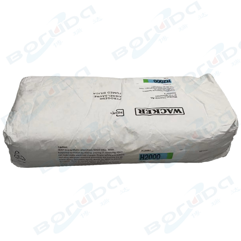 德国瓦克WACKER HDK H2000白炭黑 高补强气硅 疏水型气相二氧化硅-阿里巴巴